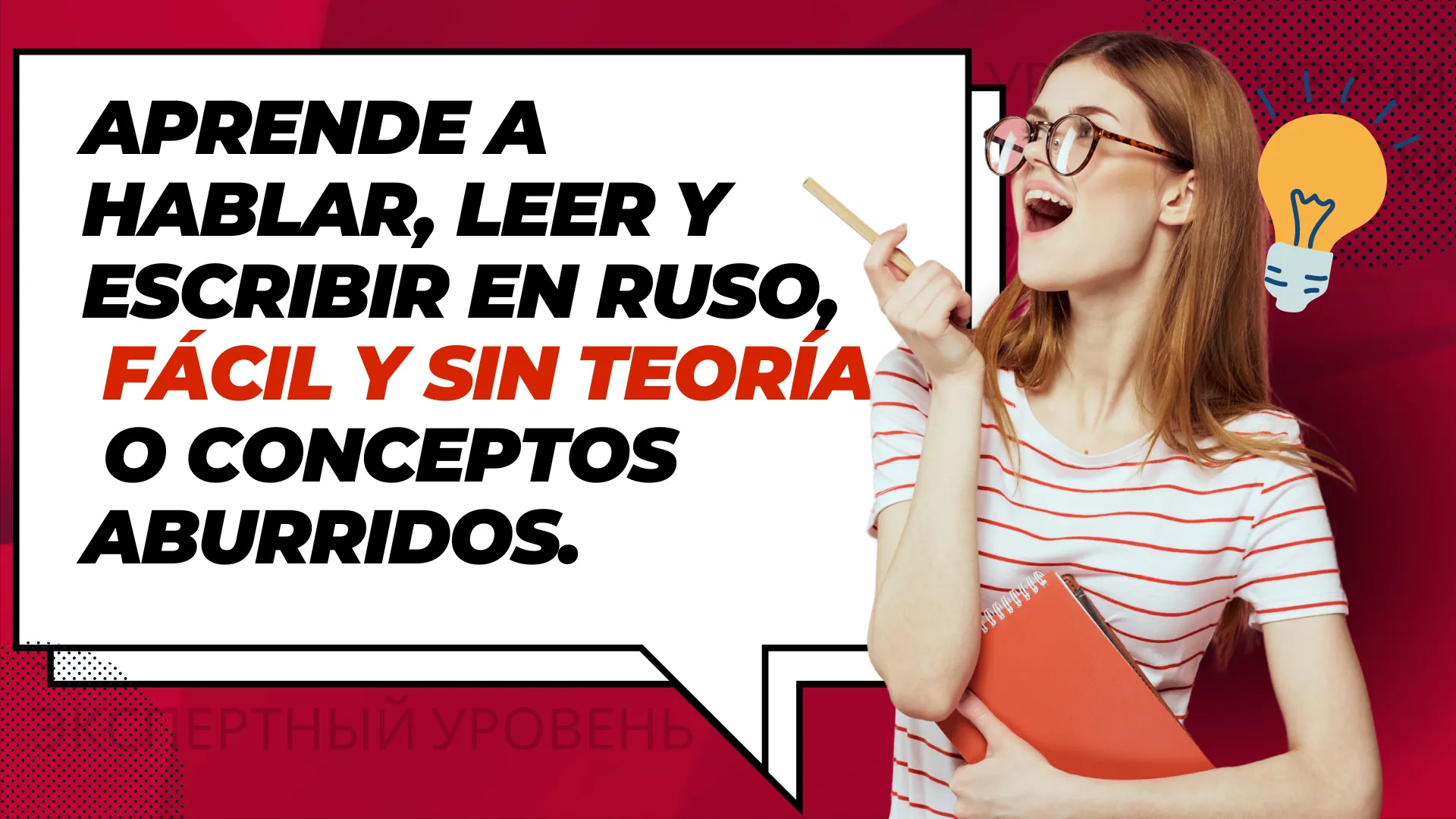 CURSO DE RUSO